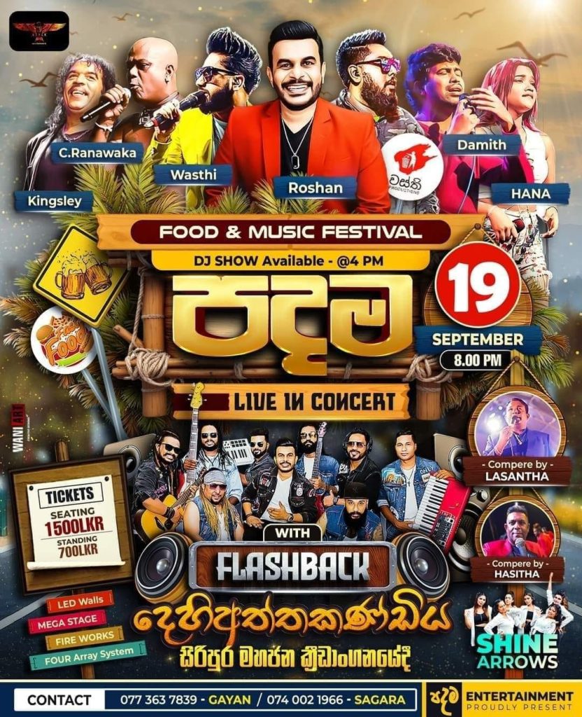 Projects – Pasindu Online
